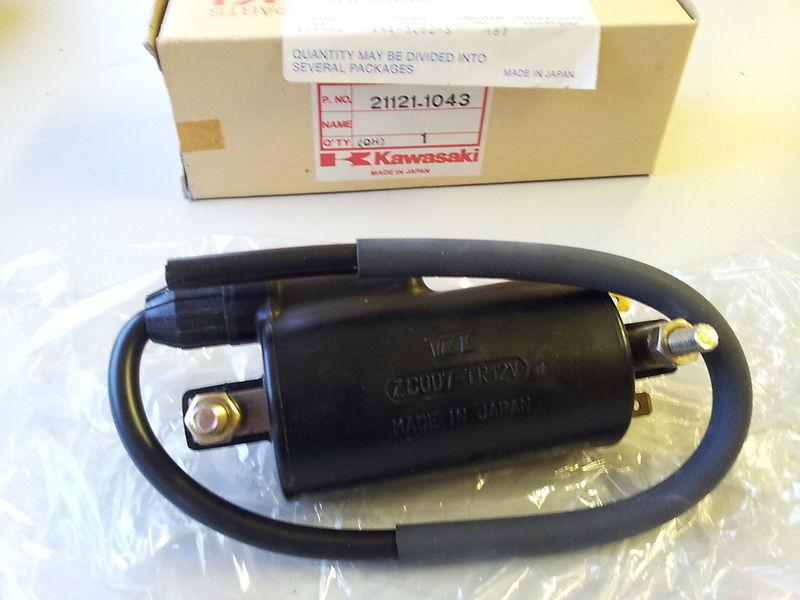 21121-1043 IGNITION COIL - zPower Australia