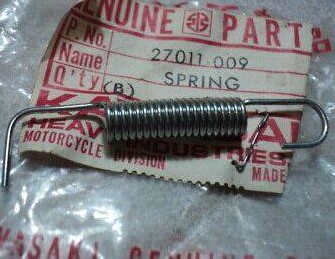 27011-009 SPRING BRAKE LAMP - zPower Australia
